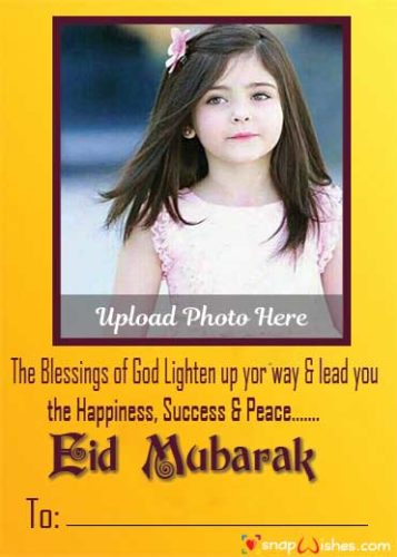 Cool Eid Wish Snap Card with Name - Create Unique Birthday Wishes With ...
