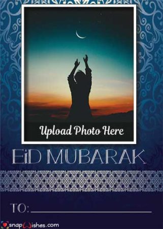 Elegant Eid Wish Snap Card Image - Create Unique Birthday Wishes With ...