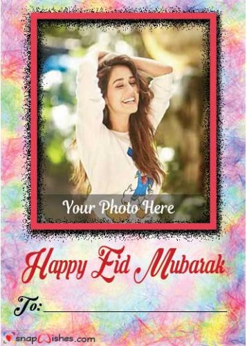 Eid Card with Name Generator - Create Unique Birthday Wishes With Name ...