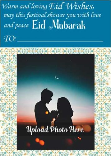 Happy Eid Snap Wish Card - Create Unique Birthday Wishes With Name and ...